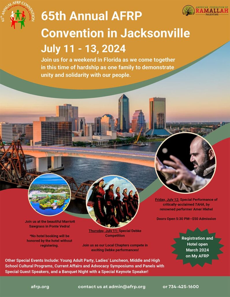 Annual Convention - American Federation of Ramallah, Palestine